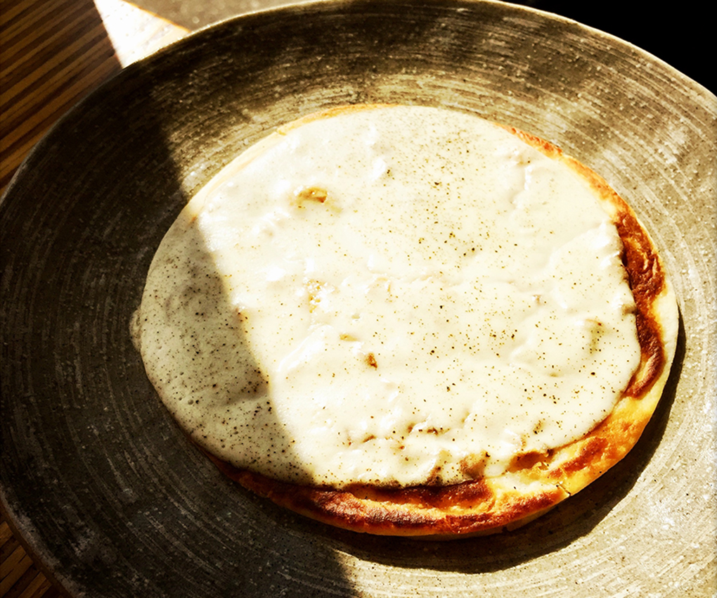 From Tradition to Trend - Flavor & The Menu